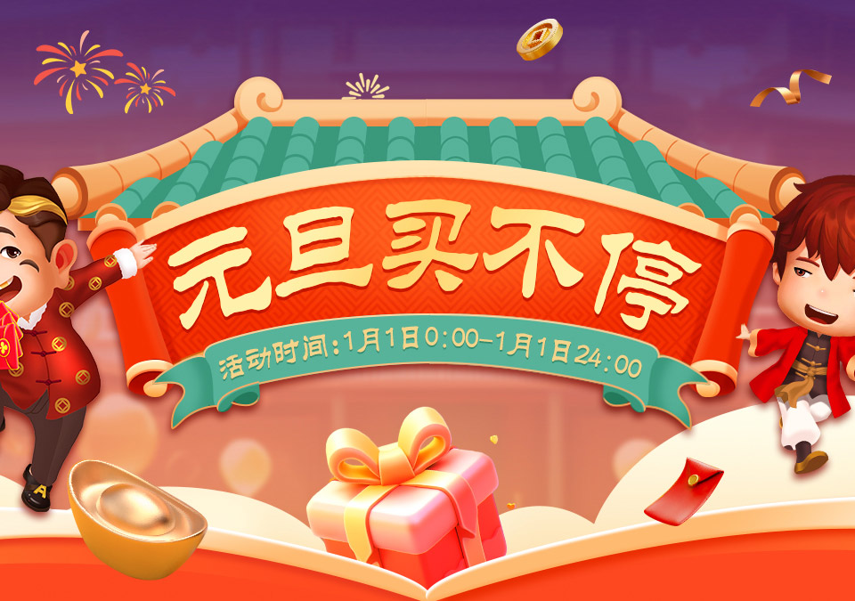 弈棋耍大牌官方网站-www.17dp.com